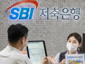 SBI·OK·웰컴저축은행 '회전식정기예금·파킹통장' 줄줄이 금리 인상 - 소비자가 만드는 신문