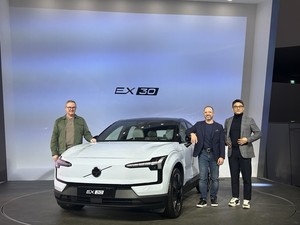 볼보자동차코리아, 콤팩트 전기 SUV 'EX30' 출시...4945만 원부터 - 소비자가 만드는 신문