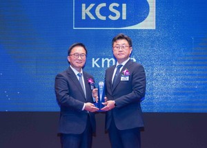 SK텔레콤, KCSI 27년 연속 이동통신부문 1위 수상 쾌거 - 소비자가 만드는 신문