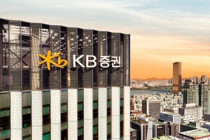 KB증권, 6년 연속 전통IB 수익 1위 '청신호'...DCM시장서 선두 굳건, ECM도 실적 확대 - 소비자가 만드는 신문