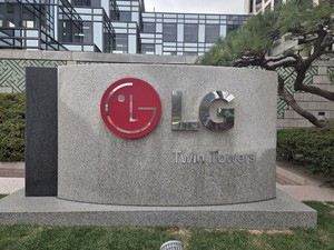LG전자 3분기 영업이익 6889억 원, 시장 전망치 10% 이상 상회 - 소비자가 만드는 신문