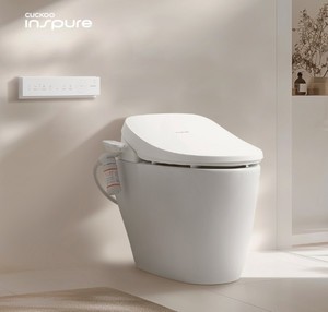 쿠쿠 "겨울철 앞두고 인스퓨어 트리플케어 8·슈퍼 슬림 등 비데 판매량 40% 증가" - 소비자가 만드는 신문